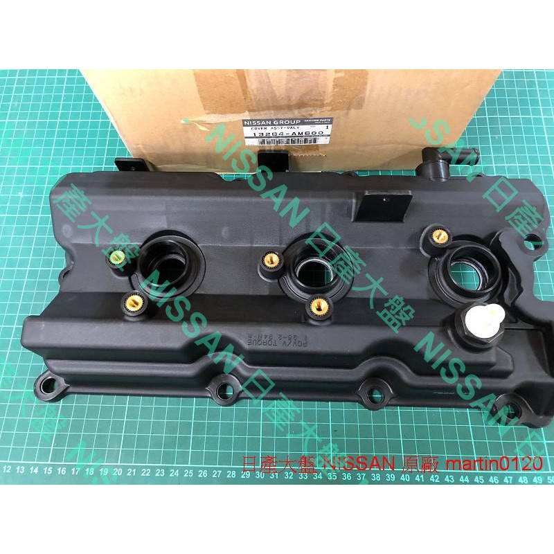 日產大盤 NISSAN 原廠 搖臂蓋 鳥仔蓋 汽門蓋 FX35 S50 Z33 350Z | 蝦皮購物