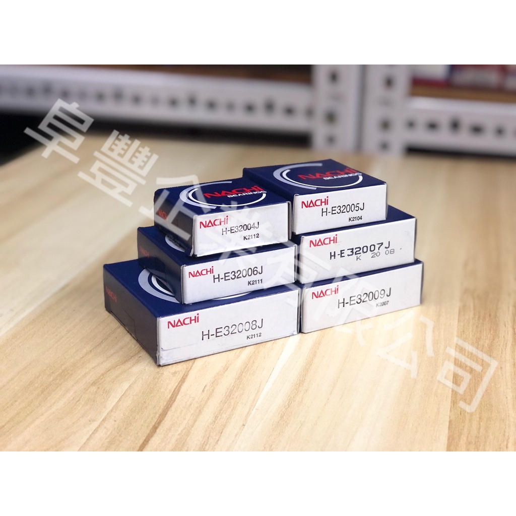 日本 NACHI 軸承 培林 32004～32014 SKF FAG NSK NTN KOYO | 蝦皮購物