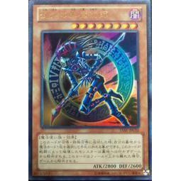 15AY-JPC02 混沌黑魔術師 (金亮) | 蝦皮購物