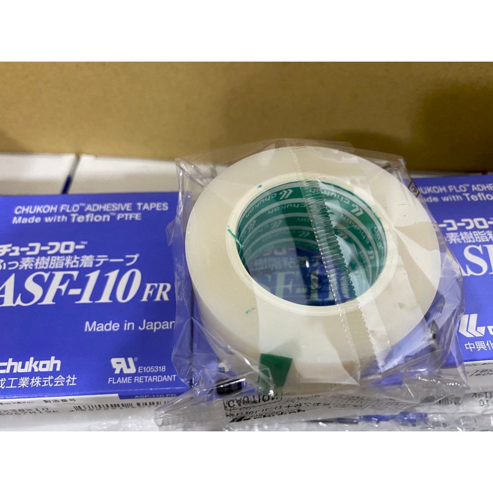🔥台灣賣家🔥 日本製 中興化成 光滑面 自黏鐵氟龍膠帶 中興化成膠帶 ASF-110FR 膠帶 鐵氟龍膠帶 電子 | 蝦皮購物
