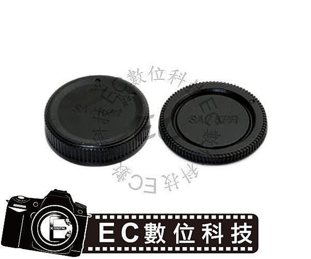 【EC數位】Sigma SA KPR MOUNT 專用 機身蓋 鏡頭蓋 機身鏡頭蓋 SD9 SD10 | 蝦皮購物