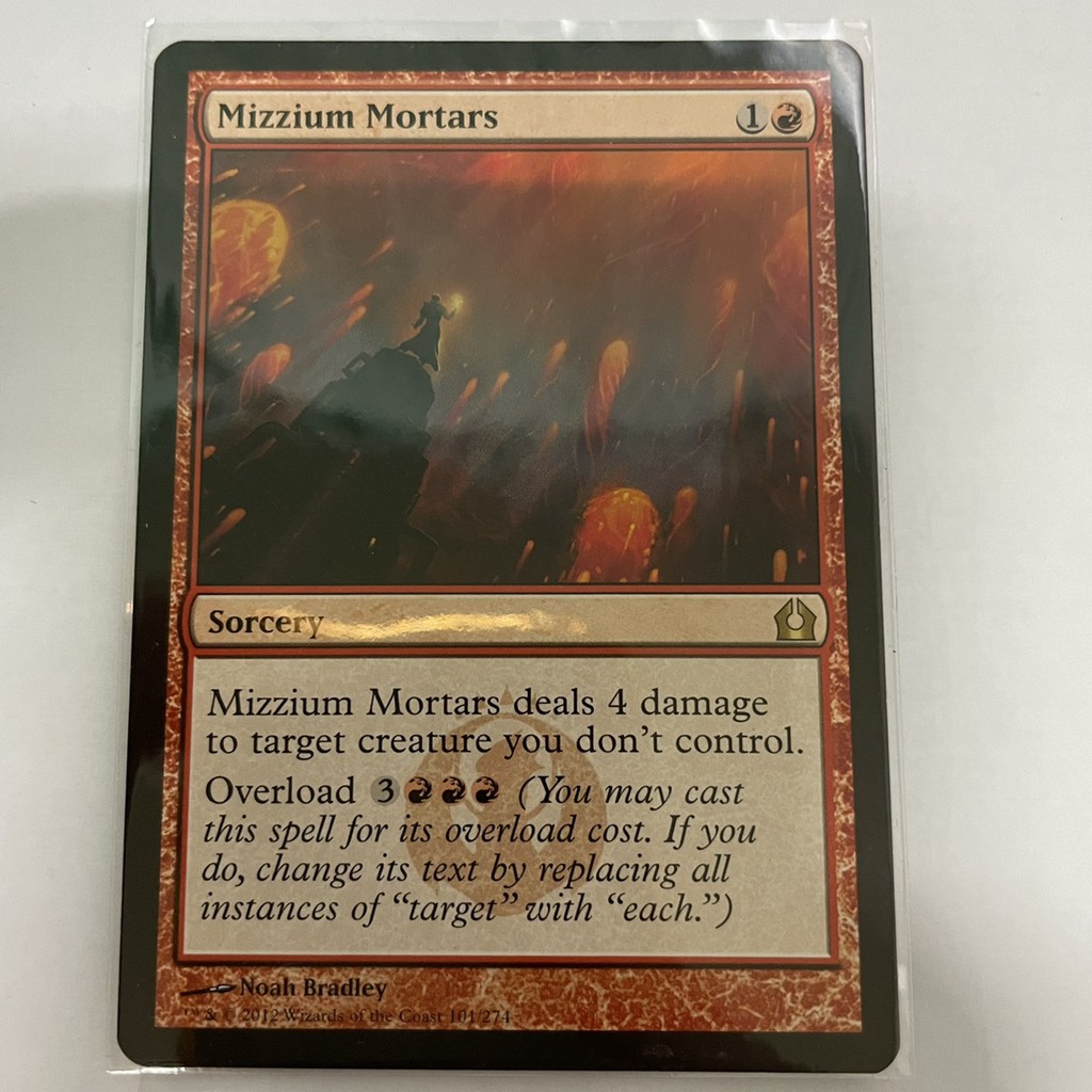 [魔法風雲會]RTR 米捷轟擊 Mizzium Mortars 英文版 | 蝦皮購物