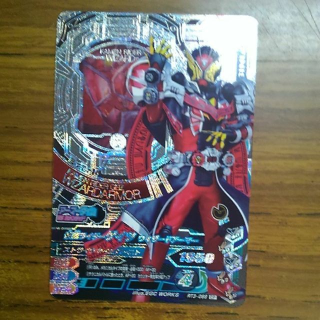 假面騎士大亂鬥 時王 第3彈 RT3 - 069 CP卡 特殊卡 日本卡 | 蝦皮購物