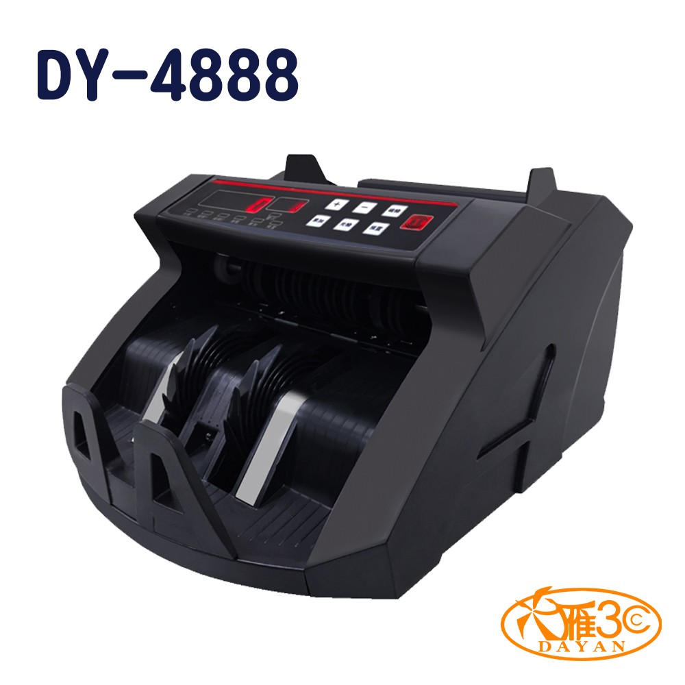 大雁DAYAN DY-4888 六國貨幣點驗鈔機(新台幣/人民幣/美金/日幣/港幣) 現貨 廠商直送 | 蝦皮購物