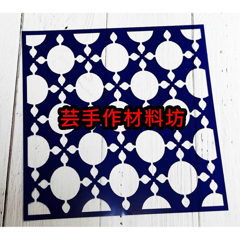 SCP-8031型染板 蝶古巴特 拼貼 餐巾紙 彩繪 黏土 DIY 美勞 安親班 幼兒 手作【芸手作】 | 蝦皮購物