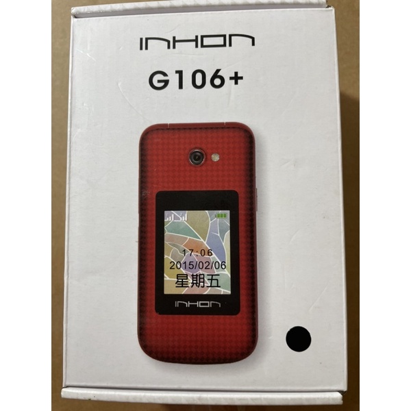 for @dtmhfiw_qr#INHON G106+ 空機 折疊3G 老人機 雙卡雙待 金色 有豆腐頭 耳機 | 蝦皮購物