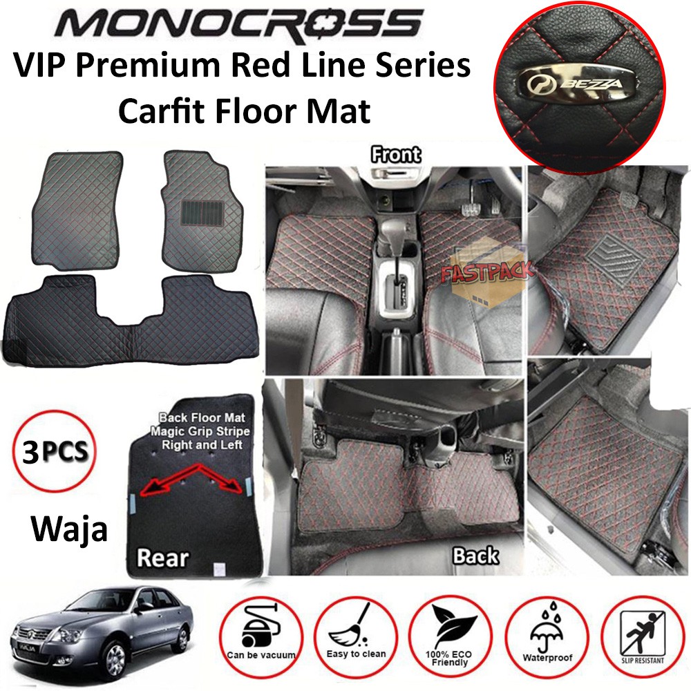 Proton Waja Premium VIP 紅線系列 CARFIT 地墊 (1 套 / 3pcs) | 蝦皮購物