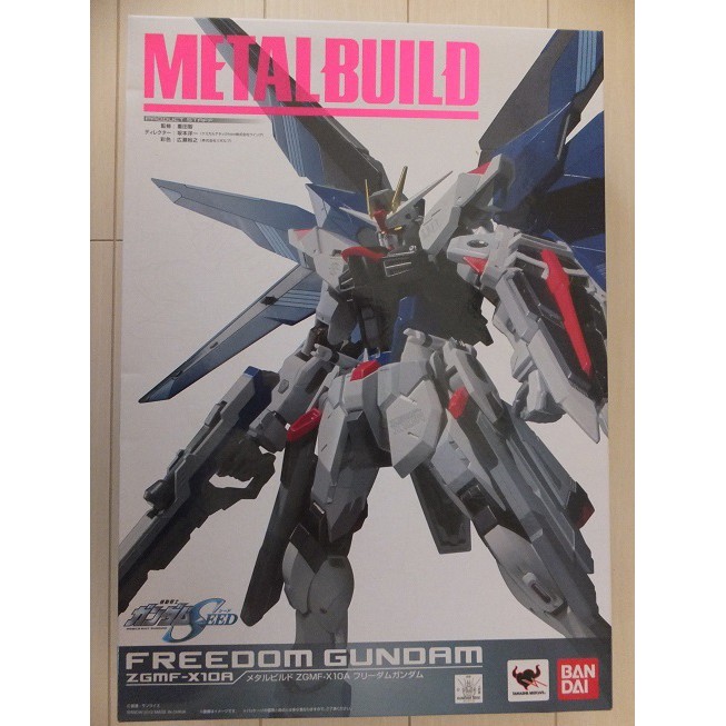 METAL BUILD MB 自由 現貨 | 蝦皮購物