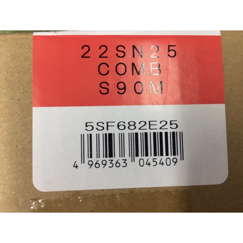 百有釣具 SHIMANO 22 SIENNA COMBO捲線器+竿，超值組S86ML/S90M/S96MH捲線器附贈線 | 蝦皮購物