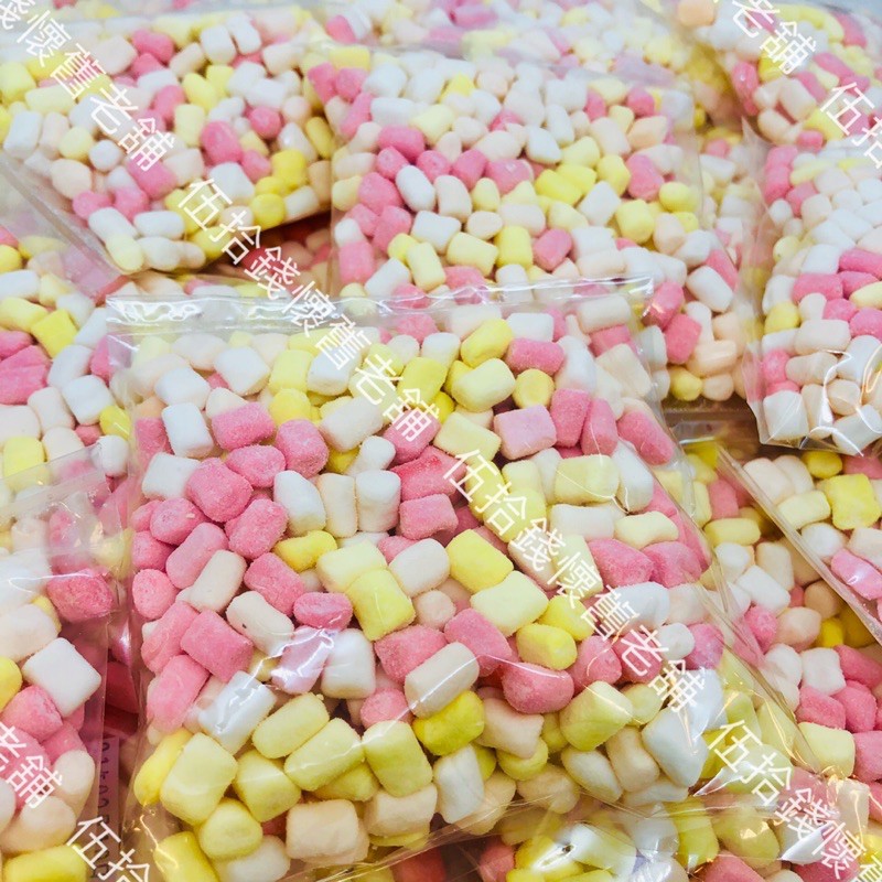 🔥迷你棉花糖 小包裝售 40元/包 棉花糖 迷你 可加入 咖啡 可可 西點材料 蛋糕材料 棉花糖顆粒 DIY | 蝦皮購物