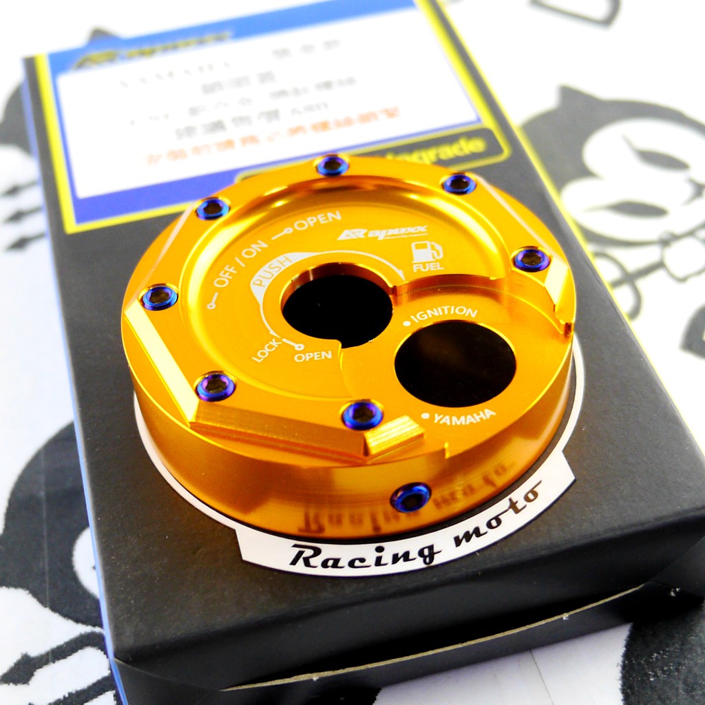 APEXX | 鎖頭蓋 鎖頭外蓋 鎖頭飾蓋 CNC鎖頭蓋 勁戰 三代 四代 SMAX FORCE BWSR 金 | 蝦皮購物