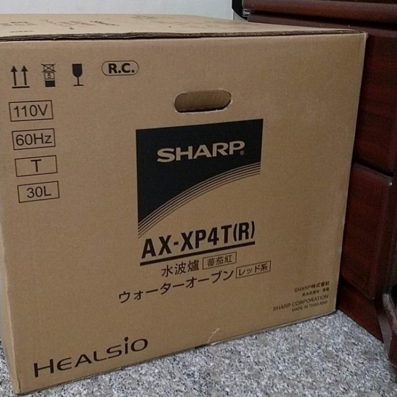 台灣原廠保固，SHARP 夏普 30L Healsio水波爐 AX-XP4T(R) 蕃茄紅，抽獎抽到的，4/14收到 | 蝦皮購物