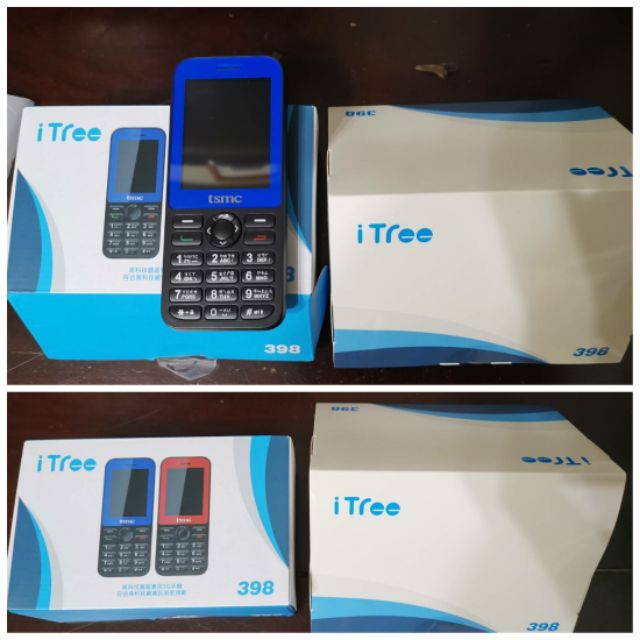 TSMC itree 398 台積（全配+充電座） | 蝦皮購物