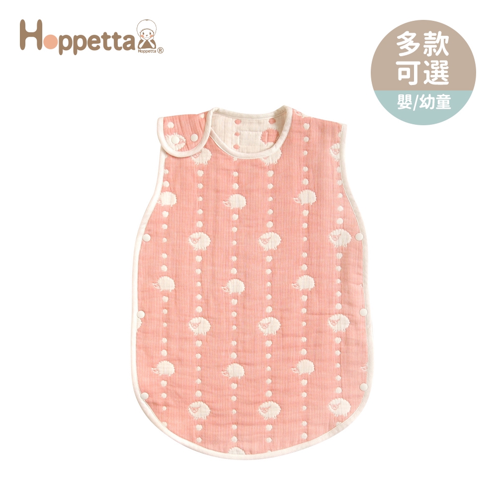 日本 Hoppetta 可愛動物六層紗防踢背心 (嬰童0m-3y /幼童2y-7y) 多款可選【YODEE優迪】 | 蝦皮購物