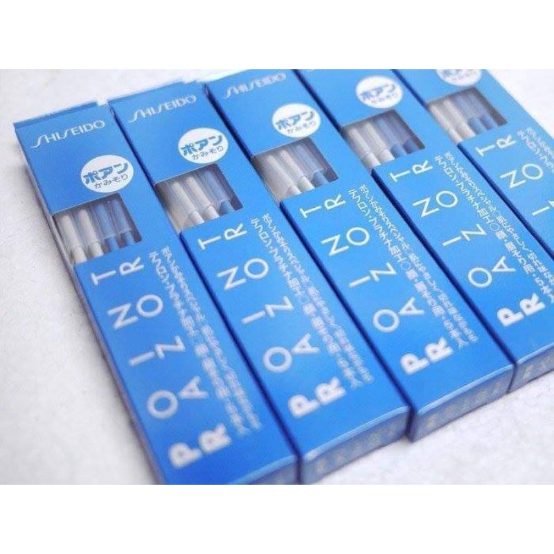 SHISEIDO資生堂~POINT/RAZOR 安全修眉刀 (藍) | 蝦皮購物