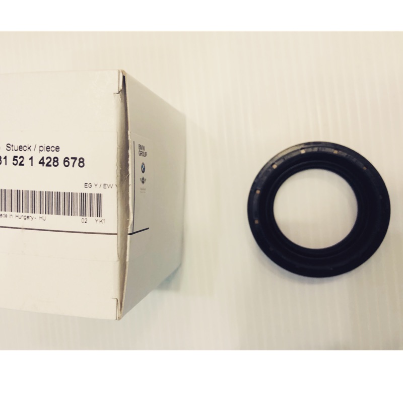 BMW 31521428678 差速器油封(前/後) E53 | 蝦皮購物