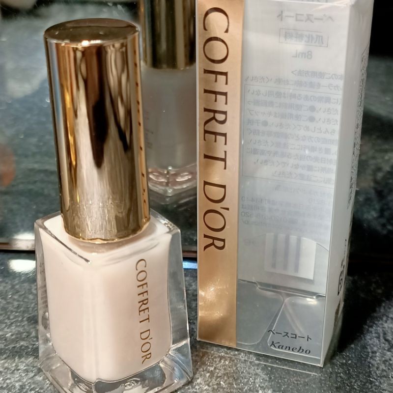 專櫃正品 Kanebo 佳麗寶 coffret d'or 光透美色基底油 8ml 現貨特價 | 蝦皮購物