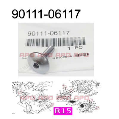 APO~F4-57~正YAMAHA原廠零件/R15螺絲/R3螺絲/腳踏彈簧/鋼珠90111-06117/06137/ | 蝦皮購物