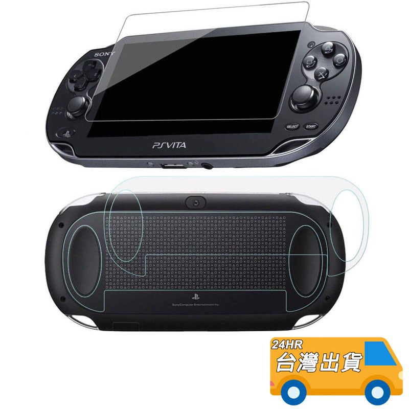 PSV 保護貼 PSV 1000 1007 保護膜 透明 靜電 貼膜 全身 主機 螢幕貼 PSVITA 高透 | 蝦皮購物