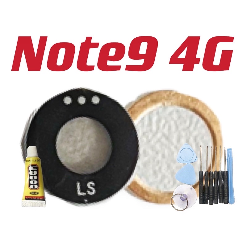 送工具 後鏡頭鏡片 適用於紅米Note9 4G 紅米 Note 9 4G 玻璃片 後相機玻璃 後鏡頭片 帶自黏背膠 現貨 | 蝦皮購物