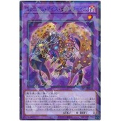 【DCT_緣夢の城】遊戲王 RC03-JP022&SSB1-JP028 千年眼納祭 亮面/半鑽/碎鑽 90-95分 | 蝦皮購物