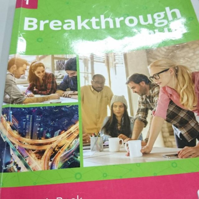 英文課本 Breakthrough | 蝦皮購物