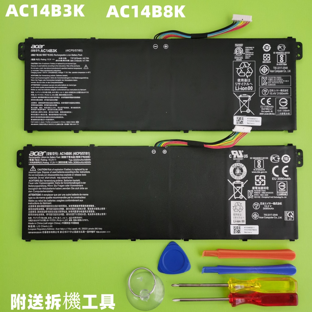 AC14B8K ACER 原廠電池 AC14B3K Acer V5-122 CB5-311 E3-111 B115-M | 蝦皮購物