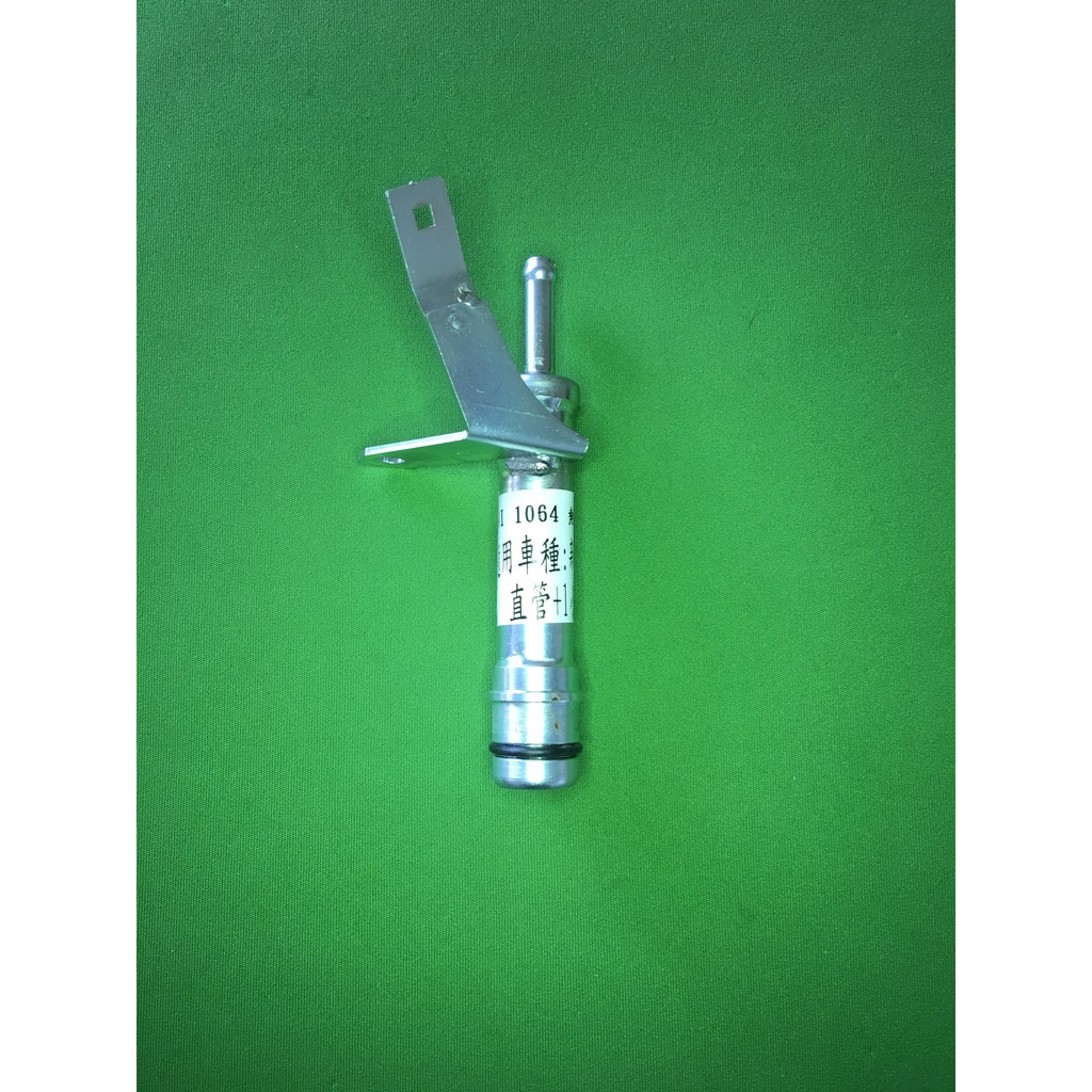 NISSAN 新勁勇 一小管 一O令 14053-MB43A 小管8mm | 蝦皮購物