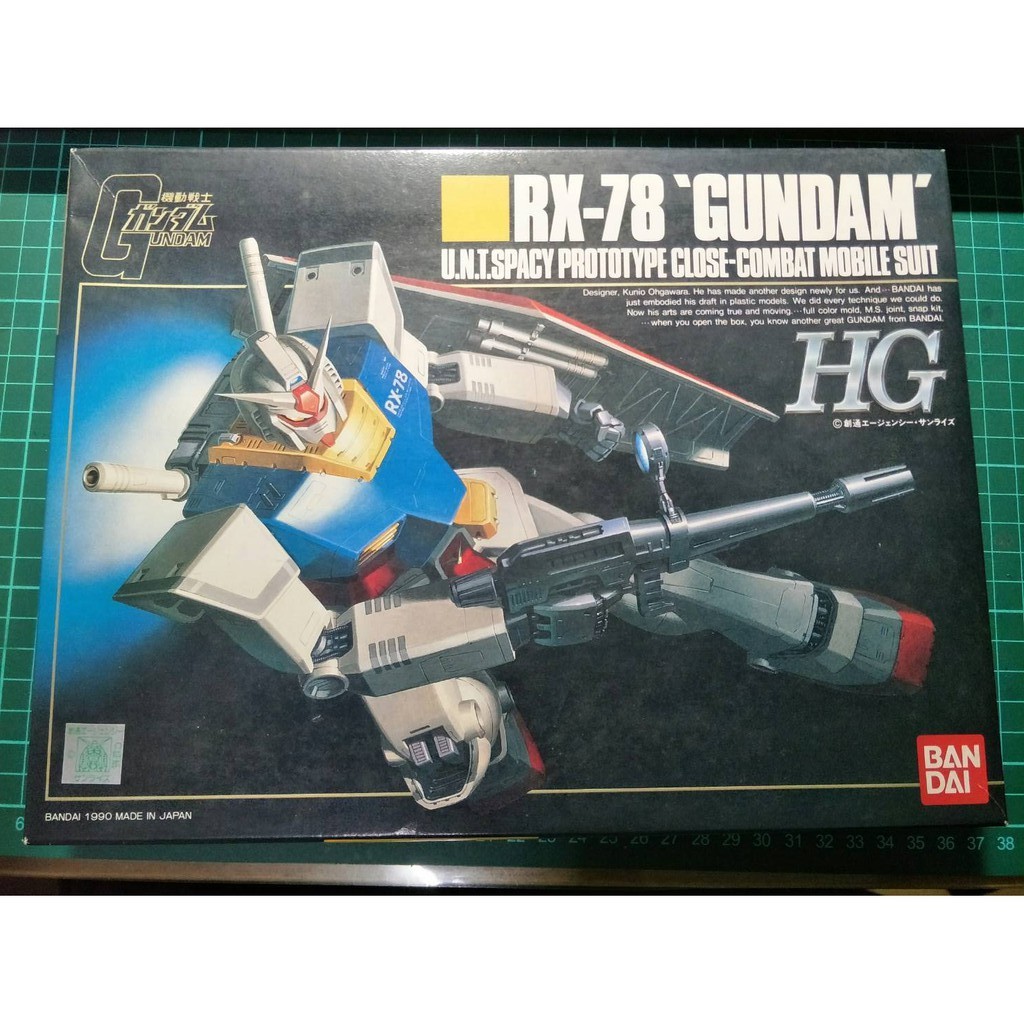 (絕版品 1990)Bandai 1/144 HG RX-78 GUNDAM 初鋼 | 蝦皮購物