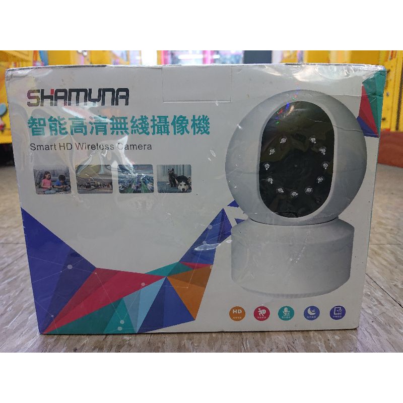 SHAMYNA IPC-V380-Q118 2.4G 智能高清無線攝影機 監視器 跟隨移動物體轉動 自動錄影 全彩夜視 | 蝦皮購物
