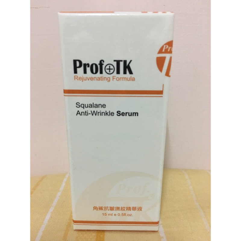 Prof TK 角鯊抗皺撫紋精華液 | 蝦皮購物