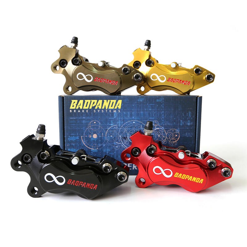 誠一機研 BADPANDA CNC對四卡鉗 壞熊貓 改裝 煞車卡鉗 KRV 六代勁戰 JET SL 125 LIMI | 蝦皮購物