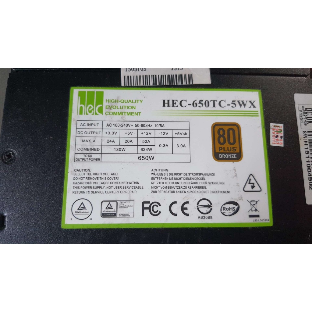 含稅 偉訓 650W HEC-650TC-5WX 保固1個月 04P428 | 蝦皮購物