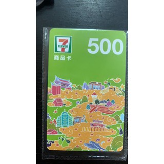 7-11 統一超商商品卡 7-ELEVEN 禮品卡 711 禮券 配合商品運費折抵使用 | 蝦皮購物
