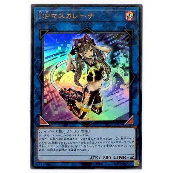 PAC1-JP034 I:P 化妝舞孃 (金亮)拍4梁3 | 蝦皮購物