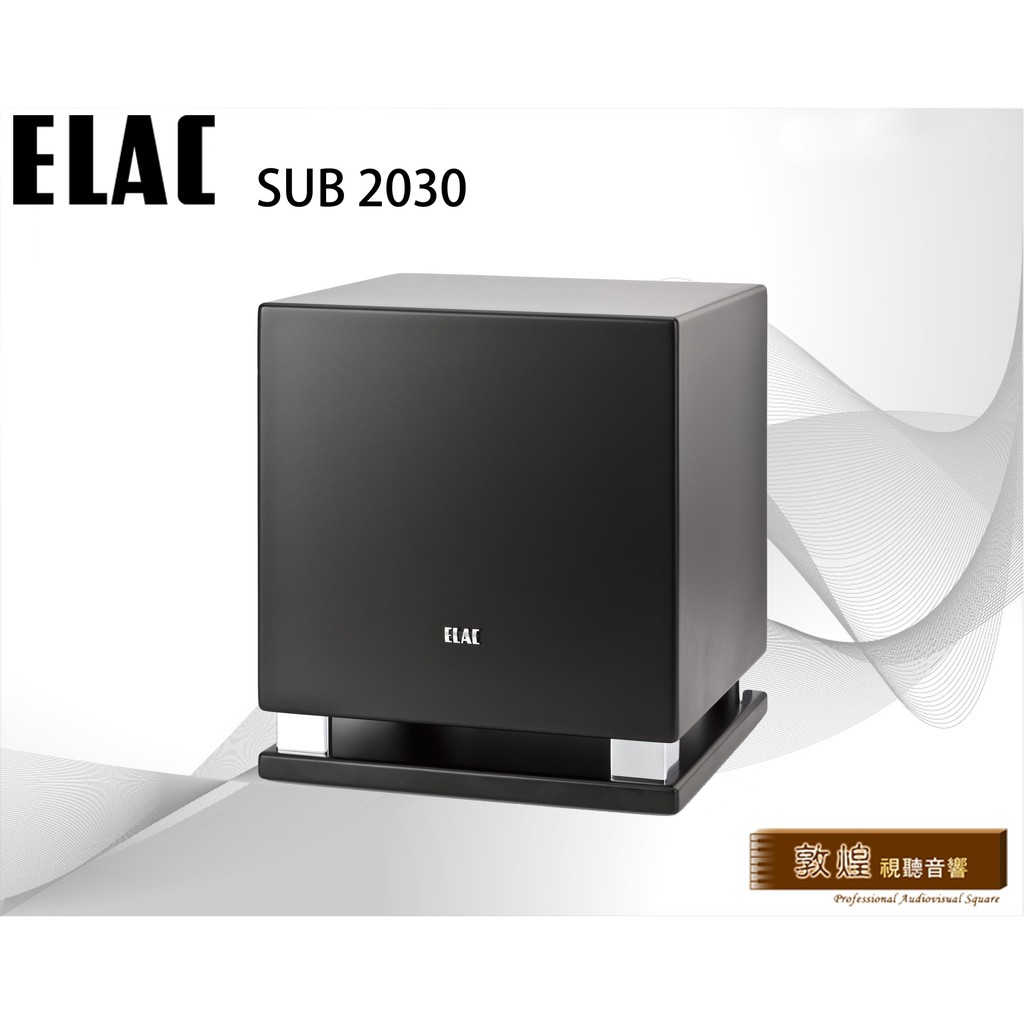 【德國製】ELAC SUB 2030 超低音喇叭 重低音喇叭 現貨 | 蝦皮購物