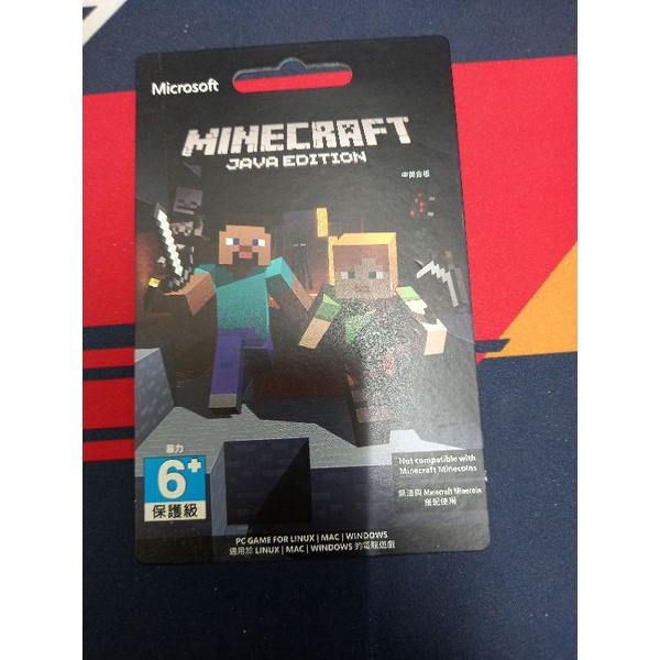 Minecraft java版 實體卡 | 蝦皮購物