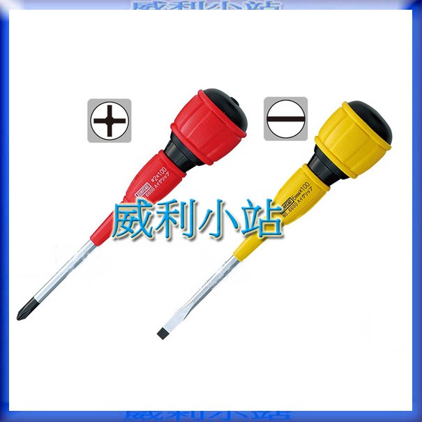 【威利小站】日本新龜 SUNFLAG NO.6600 468.6600 4" 6" 十字起子一字起子 螺絲起子 膠柄起子 | 蝦皮購物