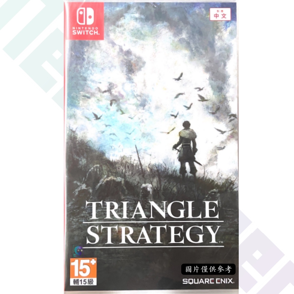 【NeoGamer】全新現貨 NS Switch 三角戰略 TRIANGLE STRATEGY 中文版 歧路旅人 | 蝦皮購物