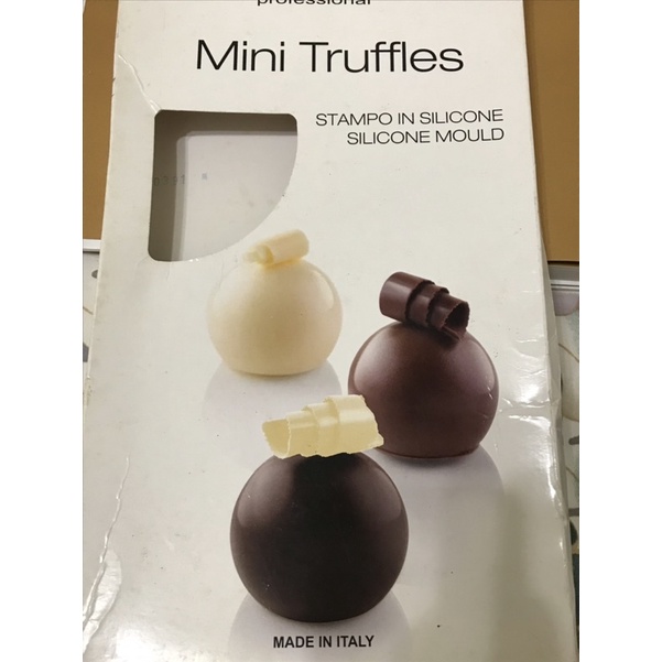 義大利silikomart mini truffle 15松露模 | 蝦皮購物
