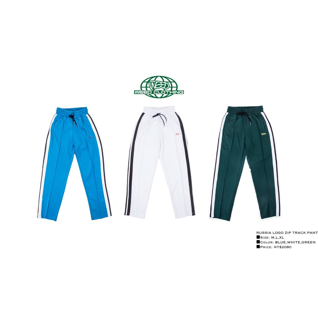 WEED Clothing - RUSSIA LOGO ZIP TRACK PANT 拉鍊運動褲 | 蝦皮購物