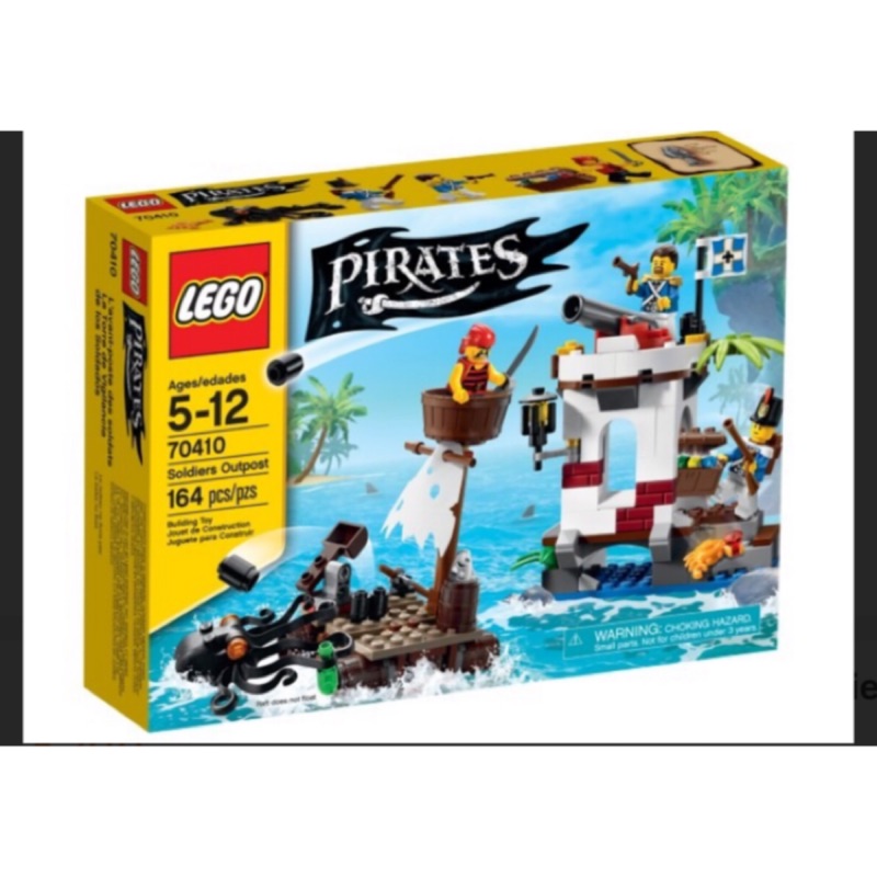 LEGO樂高70410 海盜系列-Soldiers Outpost 士兵前哨站 | 蝦皮購物
