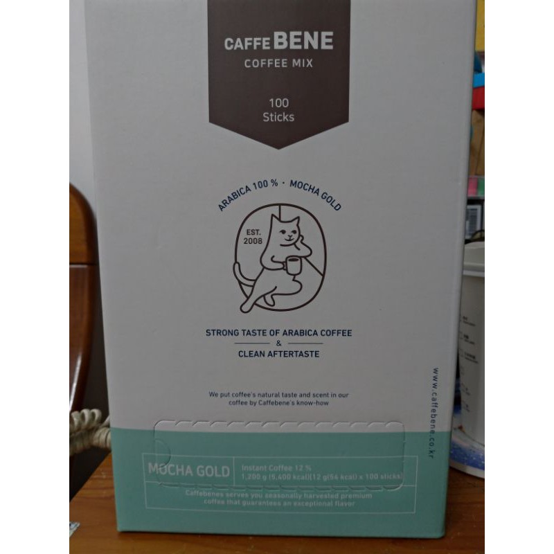 韓國咖啡 Caffebene咖啡伴三合一摩卡咖啡(100入/盒) | 蝦皮購物