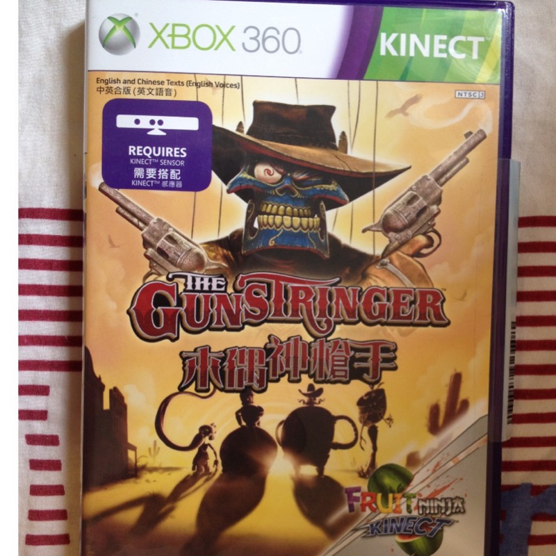 [二手]XBOX 360 the gunstringer 中英文版 | 蝦皮購物