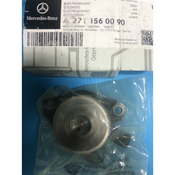 BENZ 2711560090 偏心軸感應器 M271/W211/W204 | 蝦皮購物