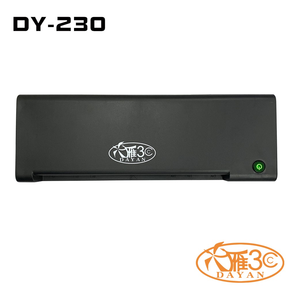 DAYAN 大雁 DY-230 A4專業護貝機｜時尚消光黑(智能控溫｜新品上市｜一鍵退紙) 現貨 廠商直送 | 蝦皮購物