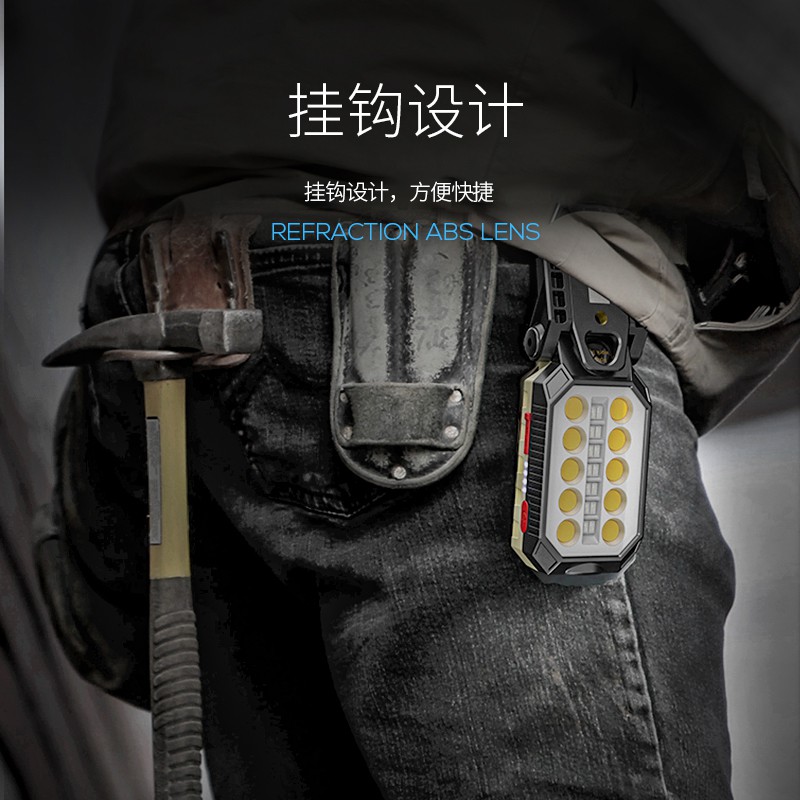 微笑鯊正品 W599 led充電工作燈 磁吸汽修燈 磁鐵 強光維修手電筒 探照燈 露營燈 夾燈 車充 COB燈 | 蝦皮購物