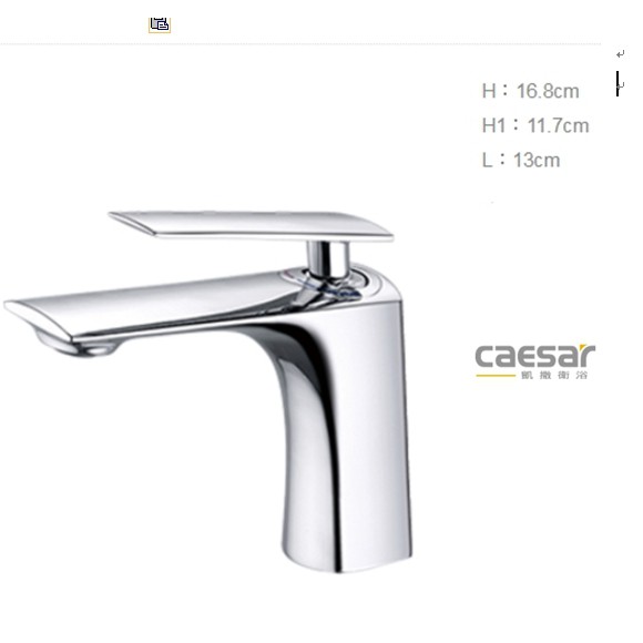 B820C ,BT820C 單孔面盆龍頭CAESAR | 蝦皮購物