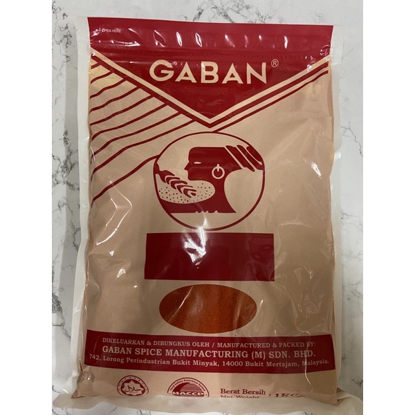 GABAN 卡宴辣椒粉 1kg CAYENNE Pepper Powder 蝦皮代開發票 | 蝦皮購物