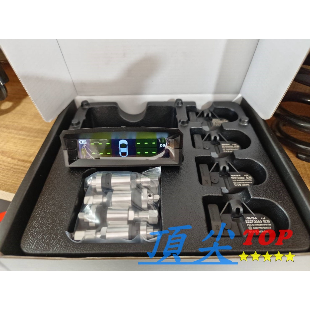 【頂尖】胎壓偵測器 ORO W419-A 太陽能胎壓偵測器 全自動調胎系統 最新省電型偵測器 | 蝦皮購物